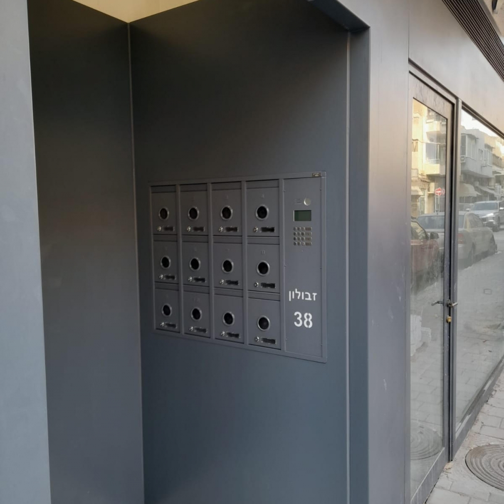 Embedded intercom system in a mailbox